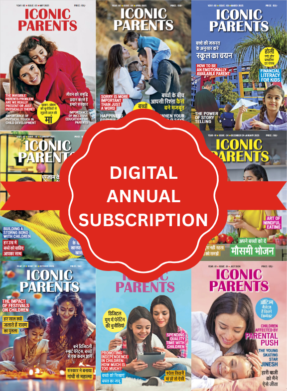 Iconic Parents Digital Annual Subscription – Vibrant Visuals Media